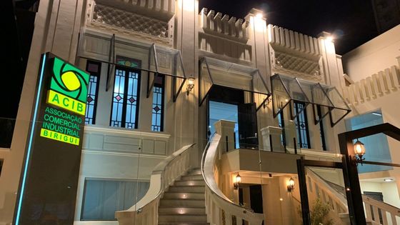 Há 85 anos a ACIB está presente no desenvolvimento da cidade de Birigui