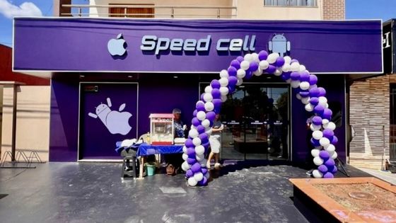 Loja Speed Cell reinaugura em Caarapó