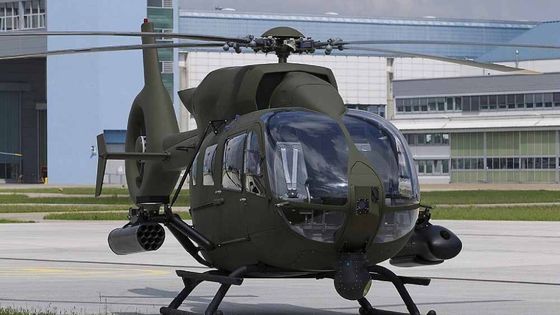 Helibras poderá investir R$ 268 milhões em novo modelo de helicóptero ...