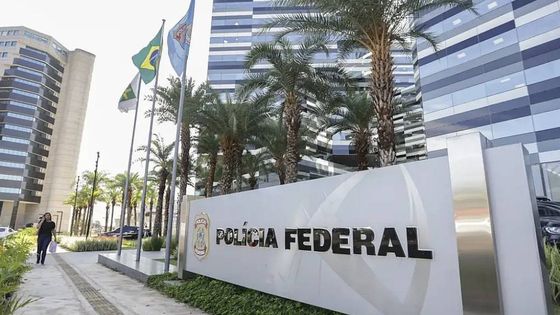 Polícia Federal divulga edital de concurso com 192 vagas para todas as regiões