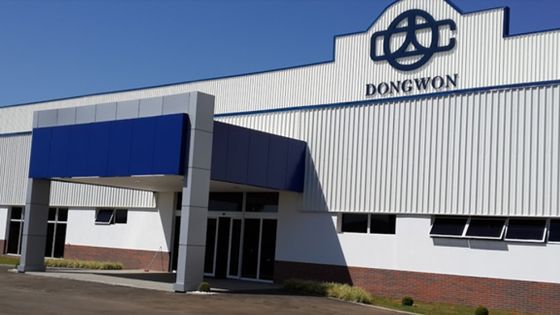 Dongwon Brasil tem vaga aberta em Rio das Pedras; confira!