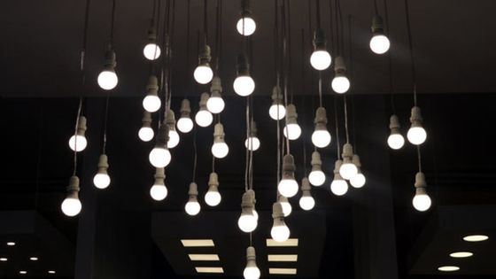 CPFL doa lâmpadas de LED a 1.521 famílias de Sumaré e Hortolândia