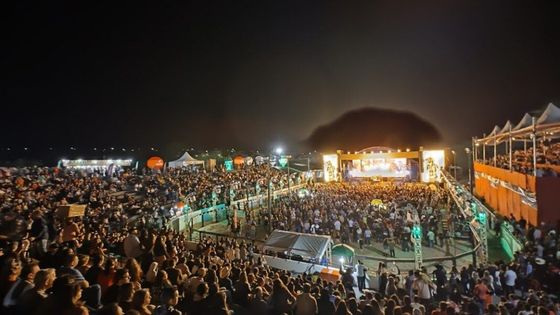 Com entrada solidária e apoio do Sicoob Arenito, Expo São Jorge começa ...