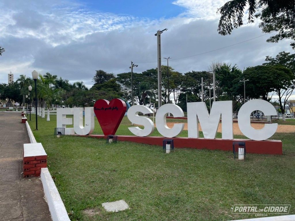 Santa Cruz de Monte Castelo anuncia concurso público